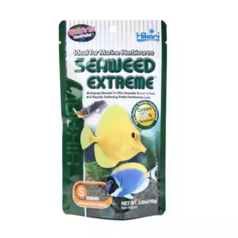Hikari Seaweed Extreme Small Pellet