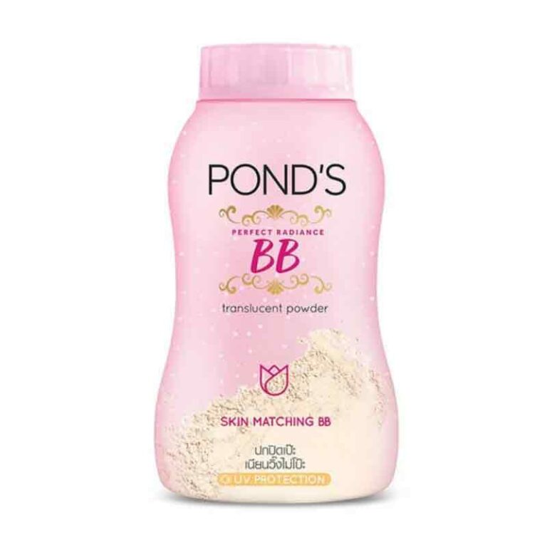 Ponds perfect radiance bb translucent powder | Ruperhat.com