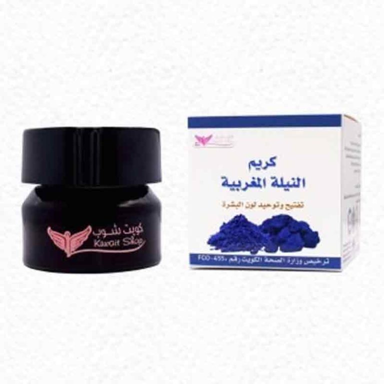 Kuwait Cream | Ruperhat.com