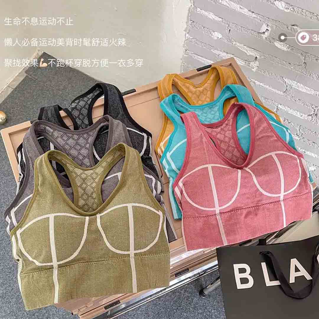 Yoga exercise ladies padded Women seamless sport tube top bra ...