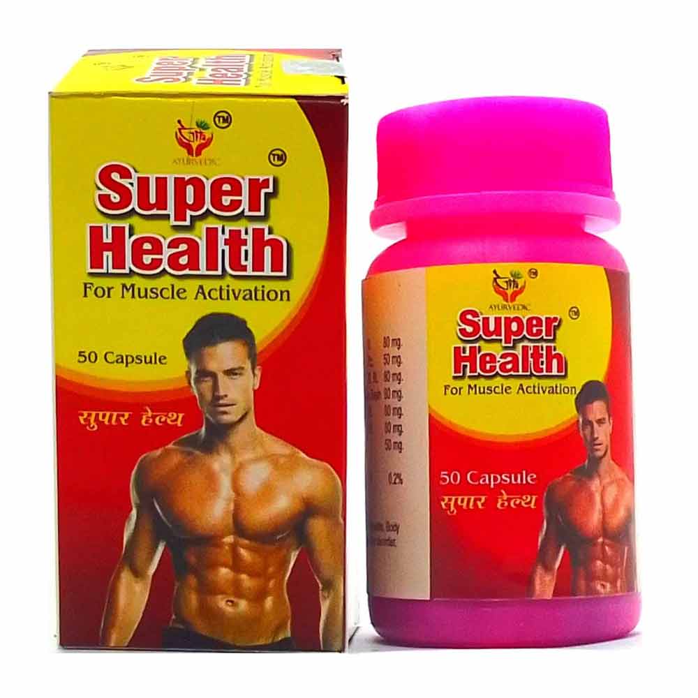 Super Health Capsule For Muscle Activation - 50 Capsule | Ruperhat.com
