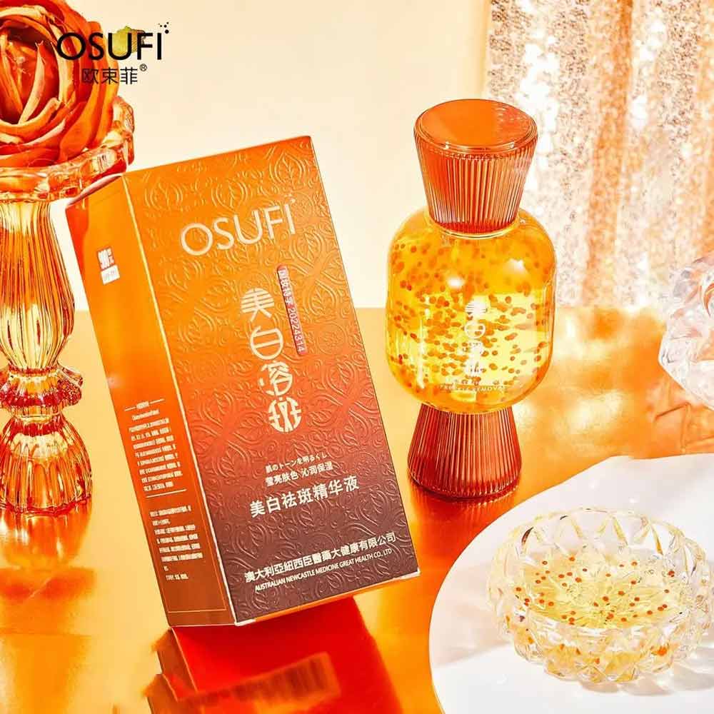 OSUFI Whitening Spot Removal Facial Serum | Ruperhat.com