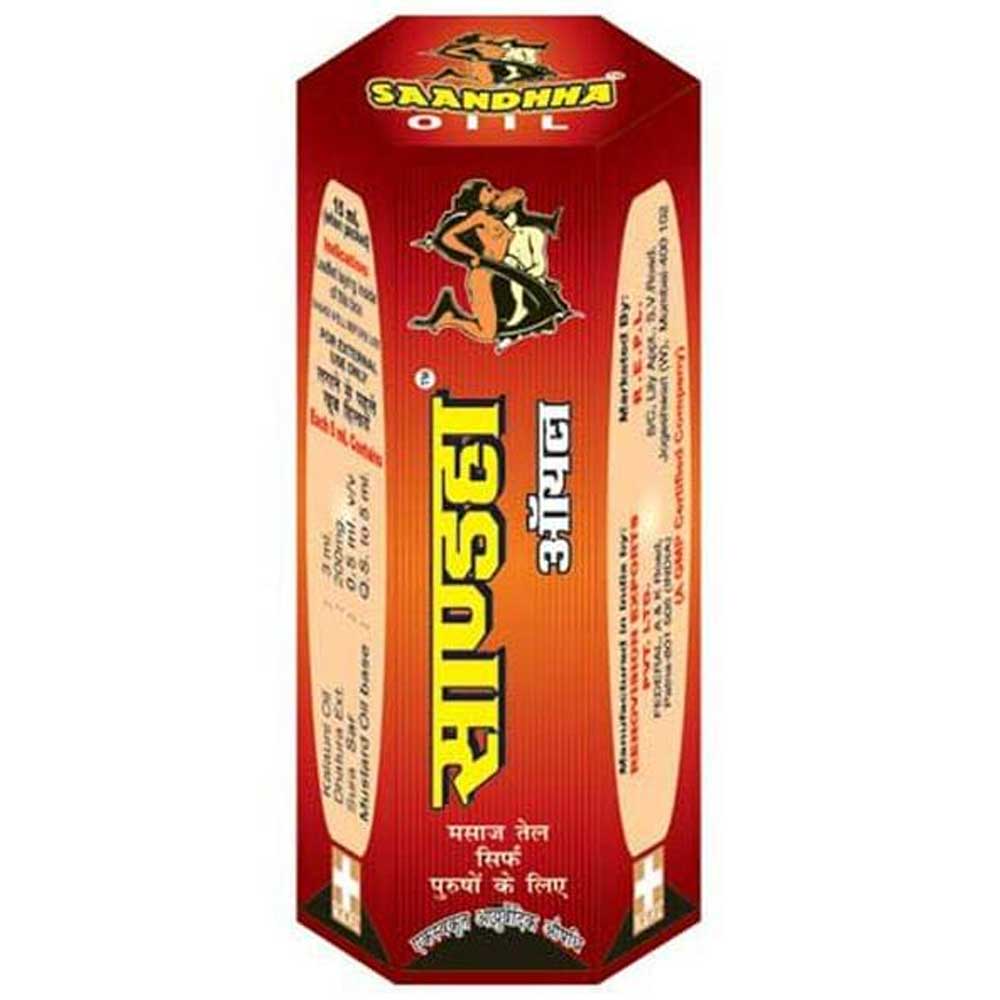 Sanda Oil Original For Men - 15ml